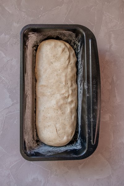 Easy homemade bread recipe | Yuzu Bakes